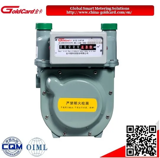 NB-IoT Smart Gas Meter Products from Goldcard Smart Group Co., Ltd.