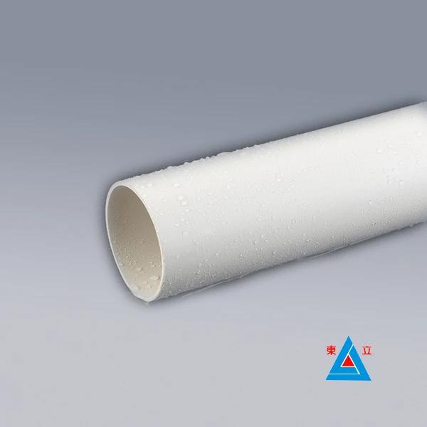 Schedule 20 Pvc Pipe 700mm Pvc Pipe Buy 700mm Pvc Pipe 12 Inch Pvc
