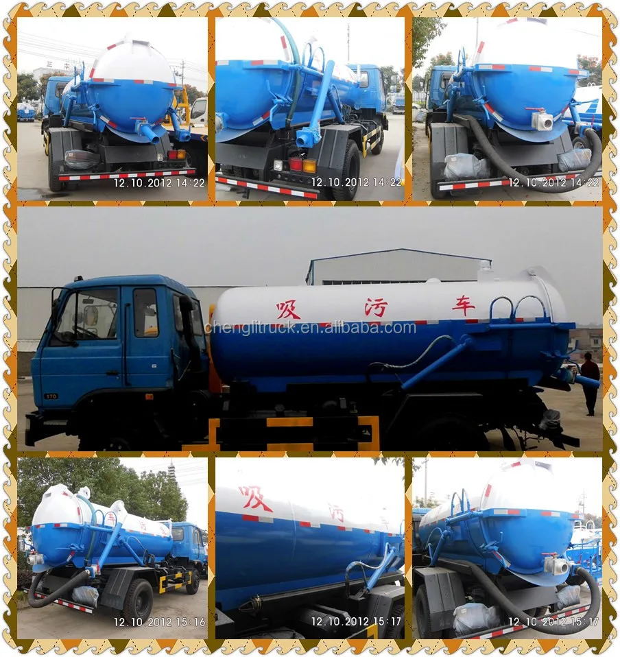 sludgetruck-千图网