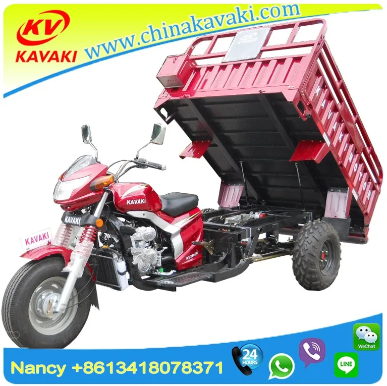 Trois roues de moto tricycle 250cc 3 roues atv avec pas cher prix ... Trois roues de moto tricycle 250cc 3 roues atv avec pas cher prix ...