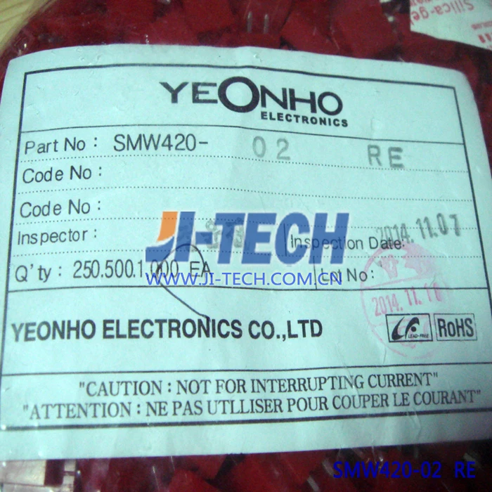 Yeonho 4.2mm Pitch 2 Pin Header Connector - SMW420-02-RE