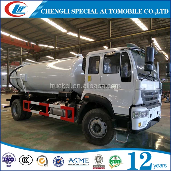 sludgetruck-千图网