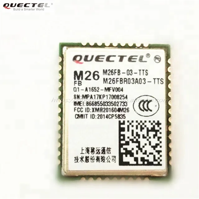 quectel,移动,芯片_大山谷图库