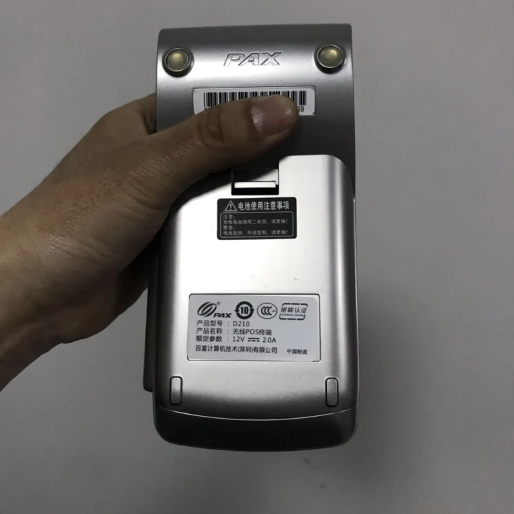 d210,bror,标签机(第12页)_大山谷图库