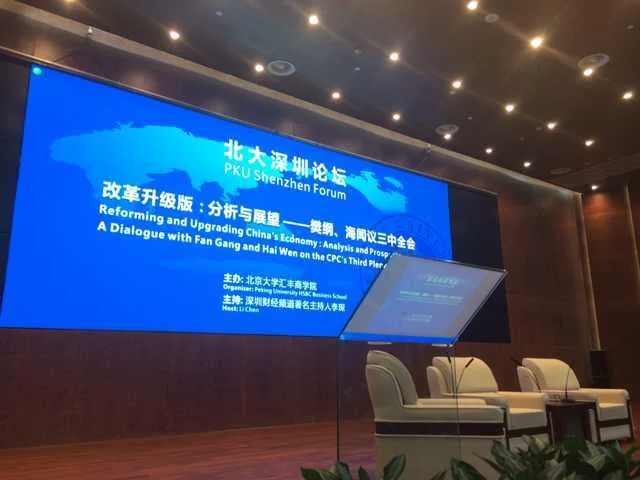 스마트 인터랙티브 디지털 연단 투명 스크린 3d 홀로그램 프로젝터 홀로그램 프로젝션 디스플레이 디지털 사이니지