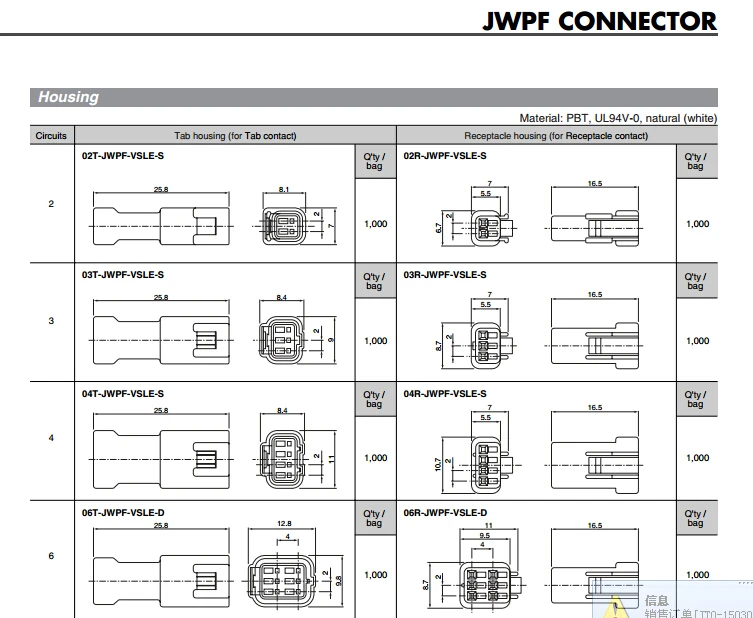 Jst 2.0mm Pitch 8 Pin Jwpf Series Wire To Wire Connector 08t-jwpf-vsle-d Waterproof Housing For ...