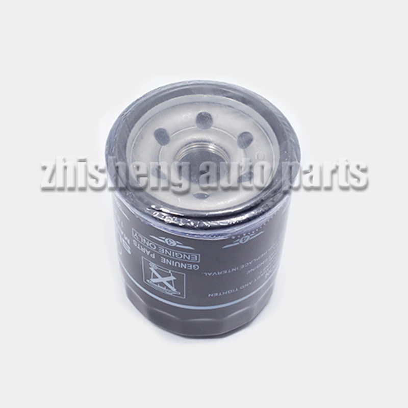 Super Quality Oil Filter Oem 15208aa160 For Filter - Buy Filter Basket ...