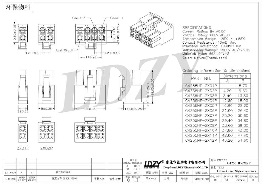 Ul Molex 5557 14-pin Dual Row Ring Angle Pin Wafer 4.20mm Pitch Connector - Buy Molex 5557 ...