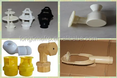 Variable Flow Spay Nozzle - Efficient Cooling Solutions