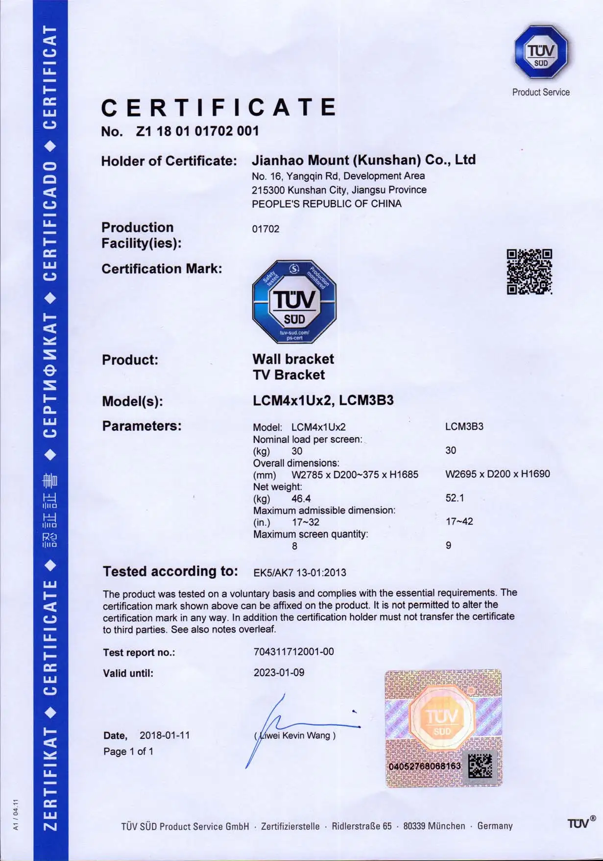 tuv,i,标志(第14页)_大山谷图库