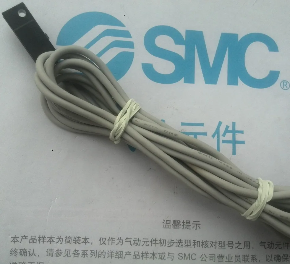 Smc Type Magnet Sensor D F9b D F9n Buy Magnet Sensor Magnet Switch D
