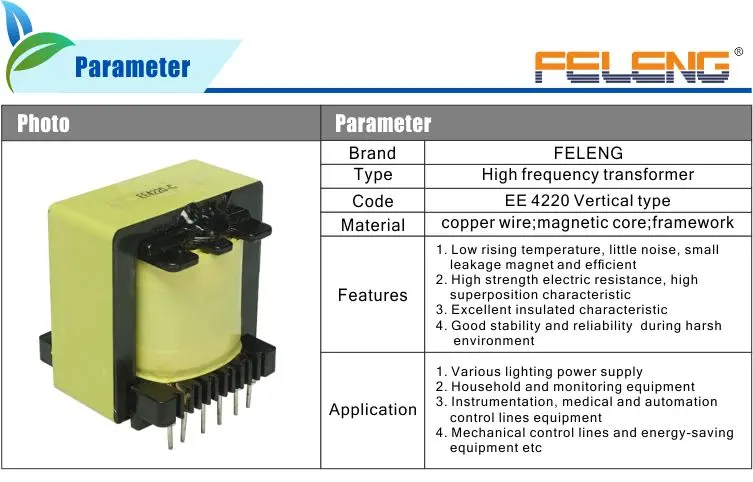 Small High Voltage Switch Power Supply Transformer EE4220