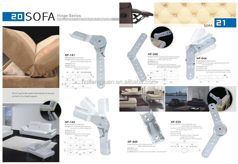 Furniture Accessories Sectional Sofa Joint Connector Hardware For Sofa ...