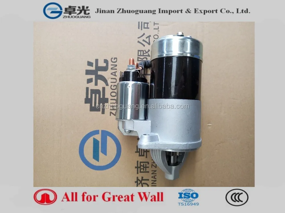 Starter Motor For Great Wall Smd172860 - Buy Smd172860,Starter Motor ...