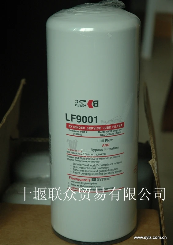 Cummins Fleetguard Filtro De Diesel Aceite Motor Lf9001 M11 Isx - Buy ...