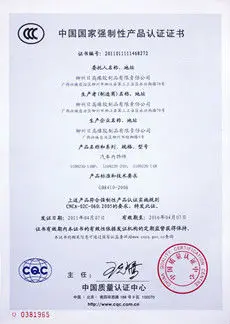 jx1013a de aceite filtro de aceite de filtro automático| Alibaba.com