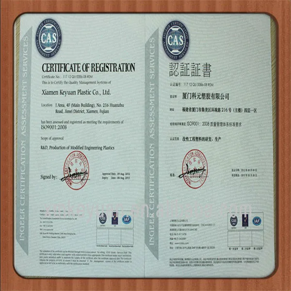 Gf40 폴리 아미드 Pa66 Gf40 플라스틱 소재,40% Gf 나일론 Pa66 Gf40 가격 - Buy Pa66 Gf40 ...