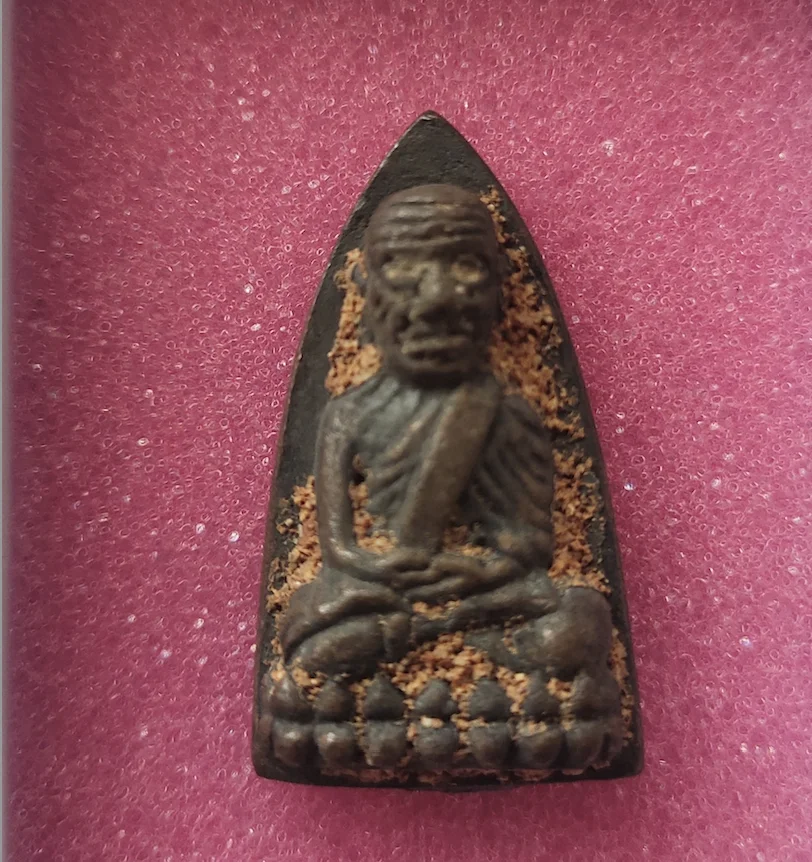 Luang Pho Thuat Wat Chang Hai 100 Years Model Amulet