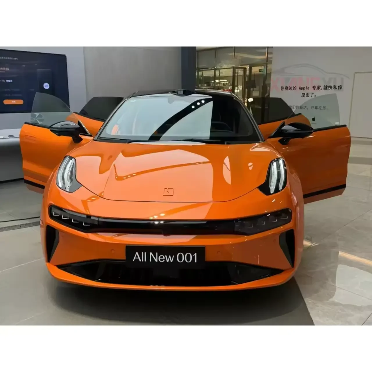 2024 Geely Zeekr 001 Electric Sedan All-New WE ME YOU U Edition Double ...