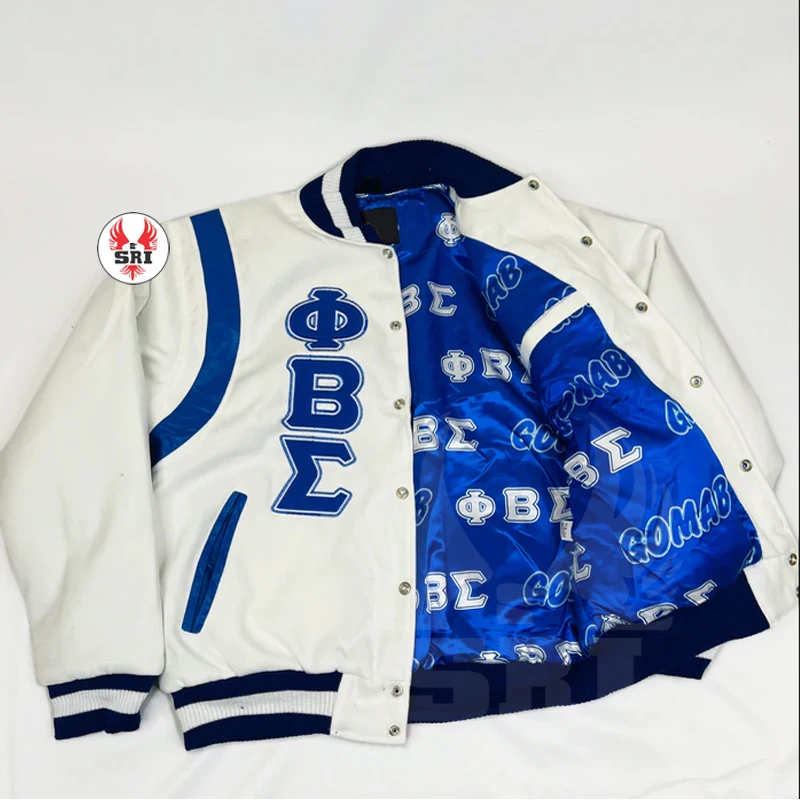 Phi Beta Sigma Fraternity Embroidery Men Varsity Jacket | Fraternity ...