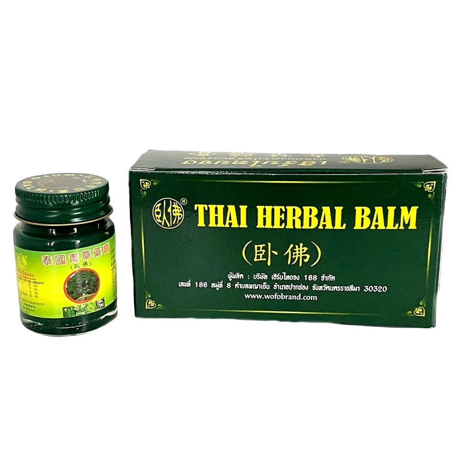 Thai Herb Balm Phoyok Wofo Best Seller Balm Thailand Herbal Oraganic ...