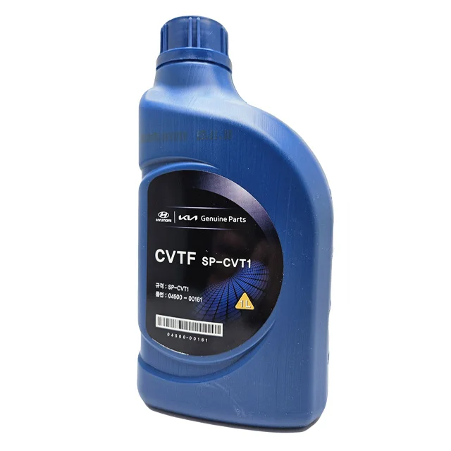 04500-00161 CVTF SP-CVT1 - Hyundai Kia Mobis Transmission Oil