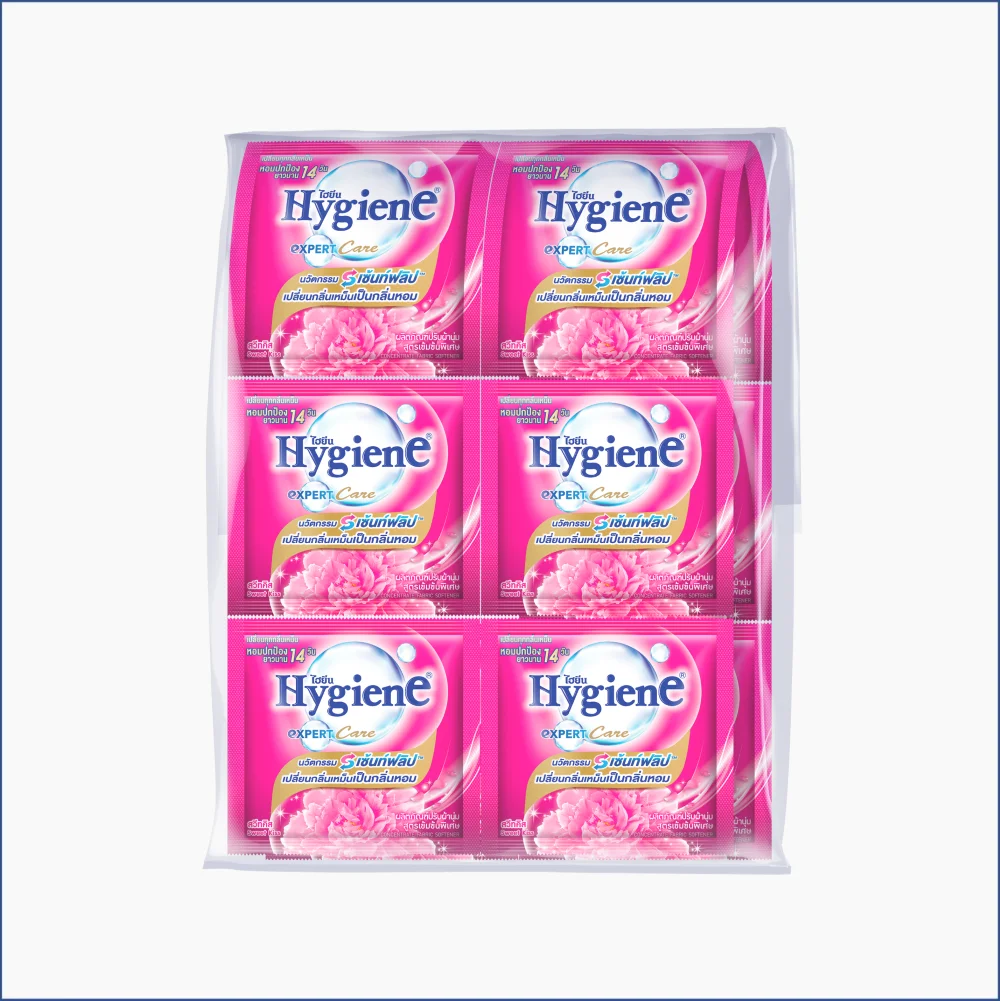 Thai Premium Grade Hygiene Fabric Sheet Textile Clothes Softener Expert ...