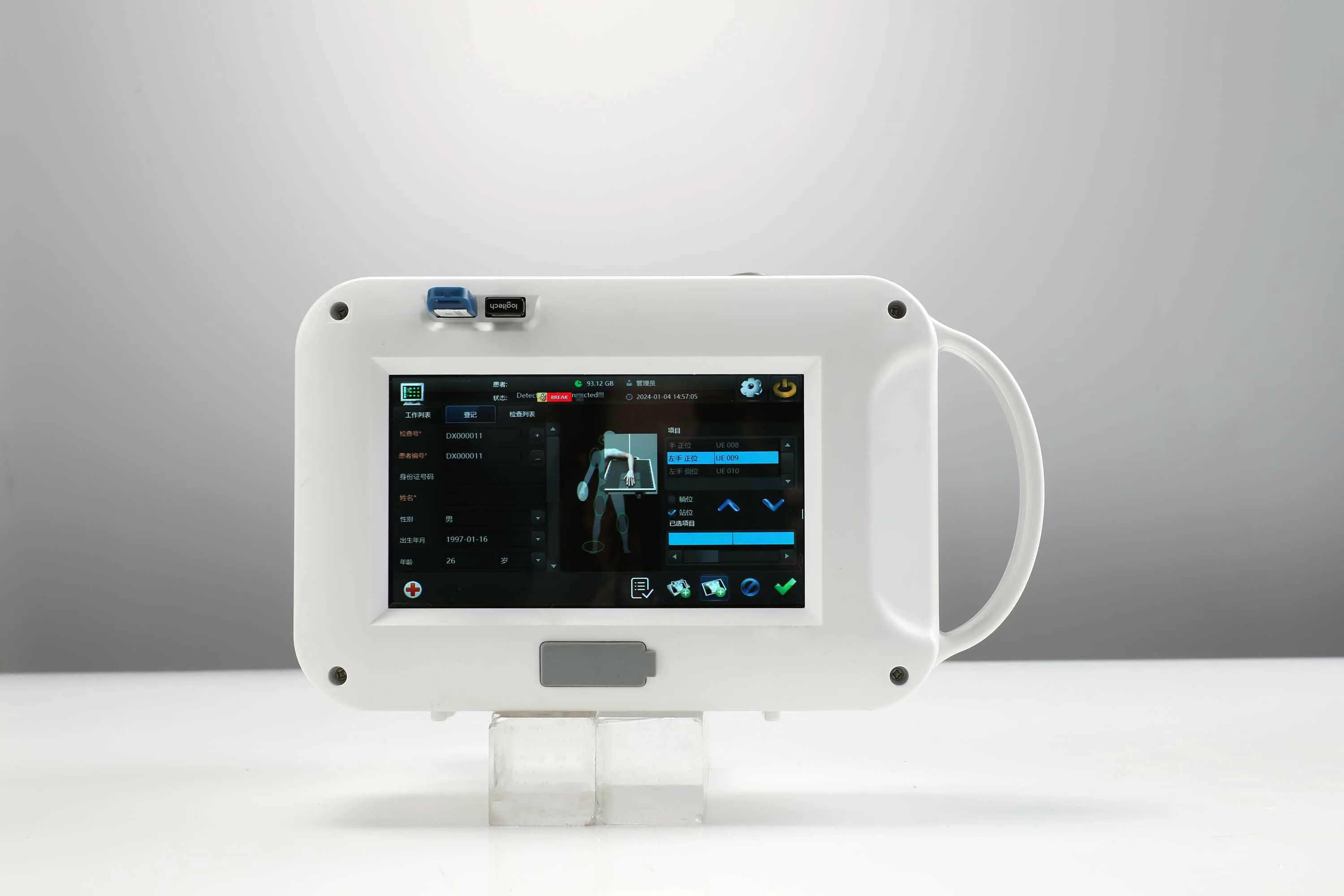 Portable Handheld X Ray Machine - Reliable Medical Radiography