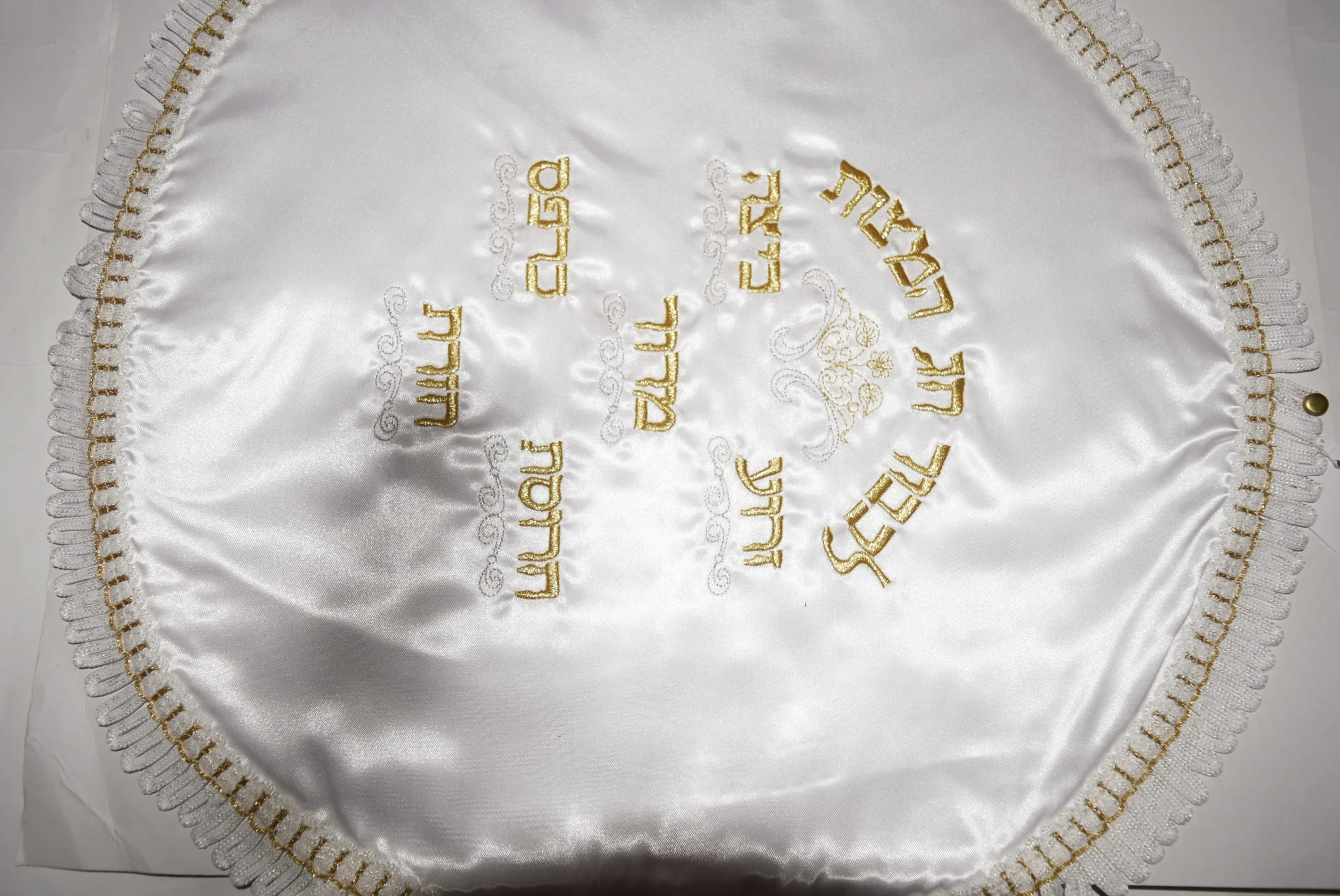 Customized Atarah Challah Cover Embroidered Patterns