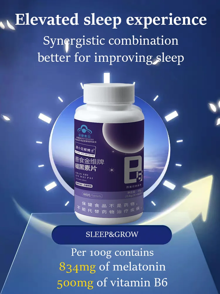 Sleeping Pills For Sleep Need Tablet Advanced Sleep Support Containing ...