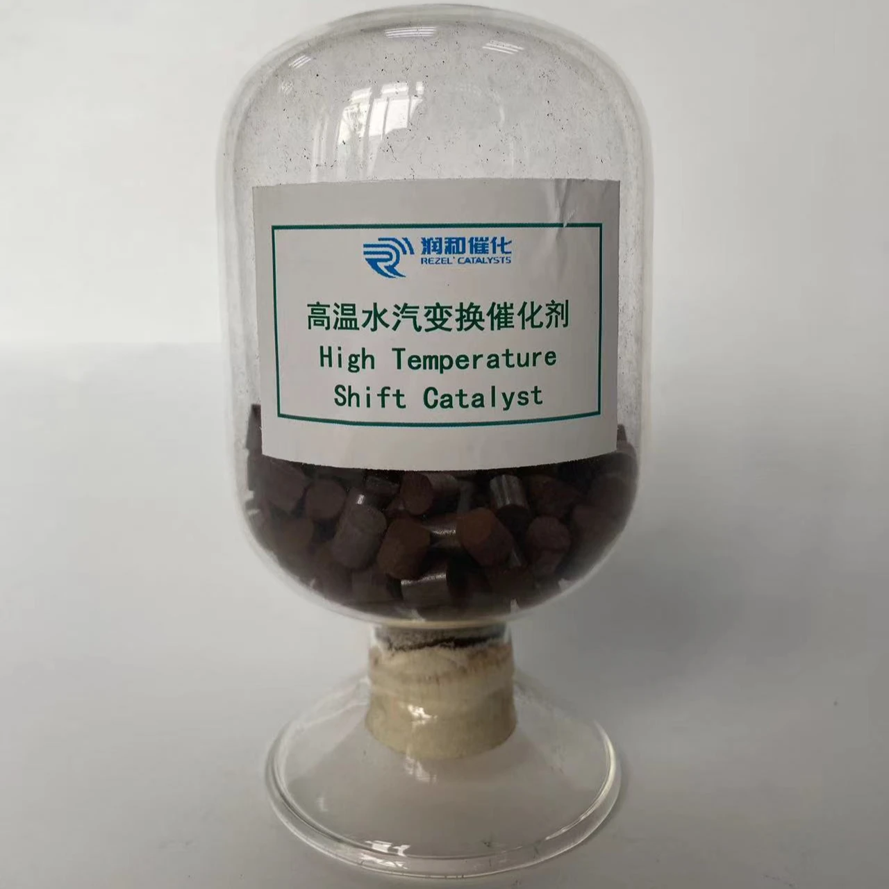 High Temperature Water Gas Shift Catalyst Rezel-wgs-02 High Activity ...