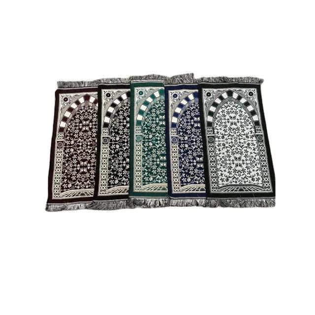 Muslim Islamic Jainamaz Prayer Mat with Bag - Royal Sejadah
