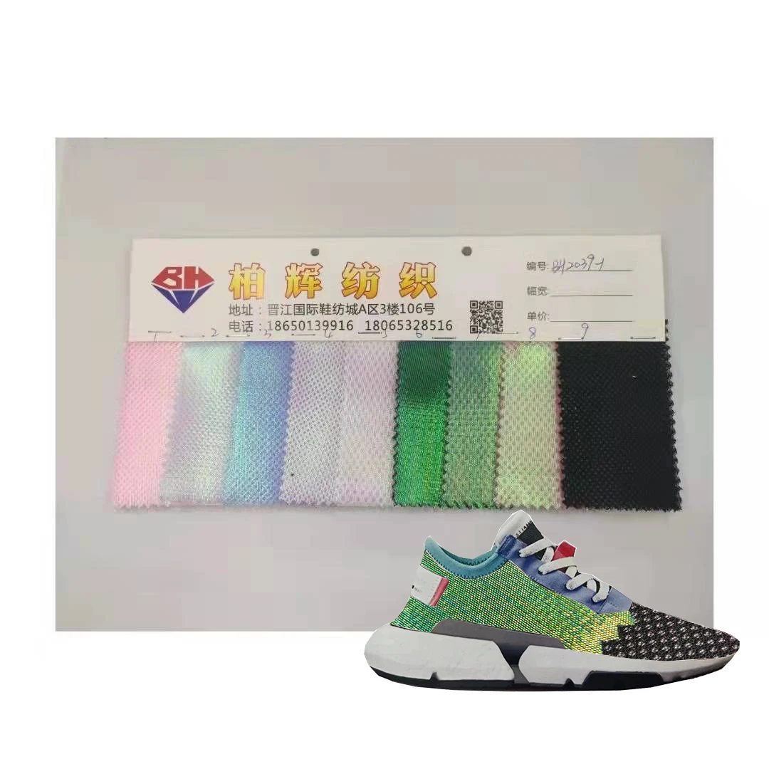 Custom Sandwich Mesh Fabric Space Polyester 3d Air Mesh Fabric For ...