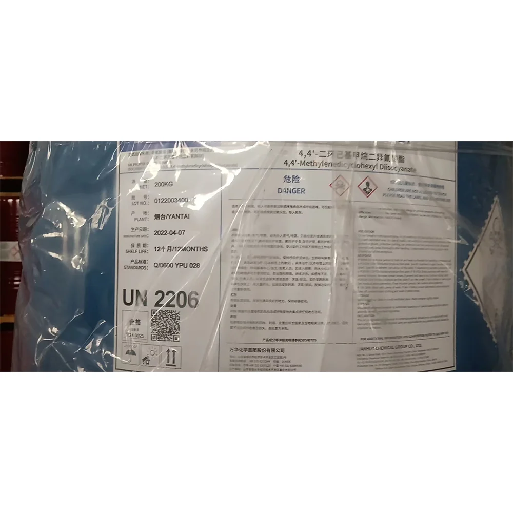 Wannate Hmdi 4,4-dicyclohexylmethane Diisocyanate C15h22n2o2 Cas 3078 ...