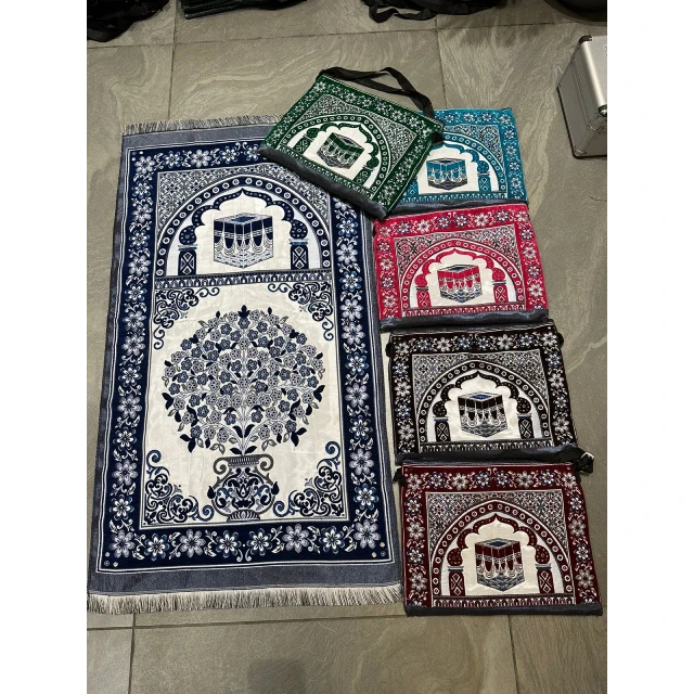 Janamaz Islamic Gift Set Muslim Islamic Janamaz/Prayer Mat With and ...