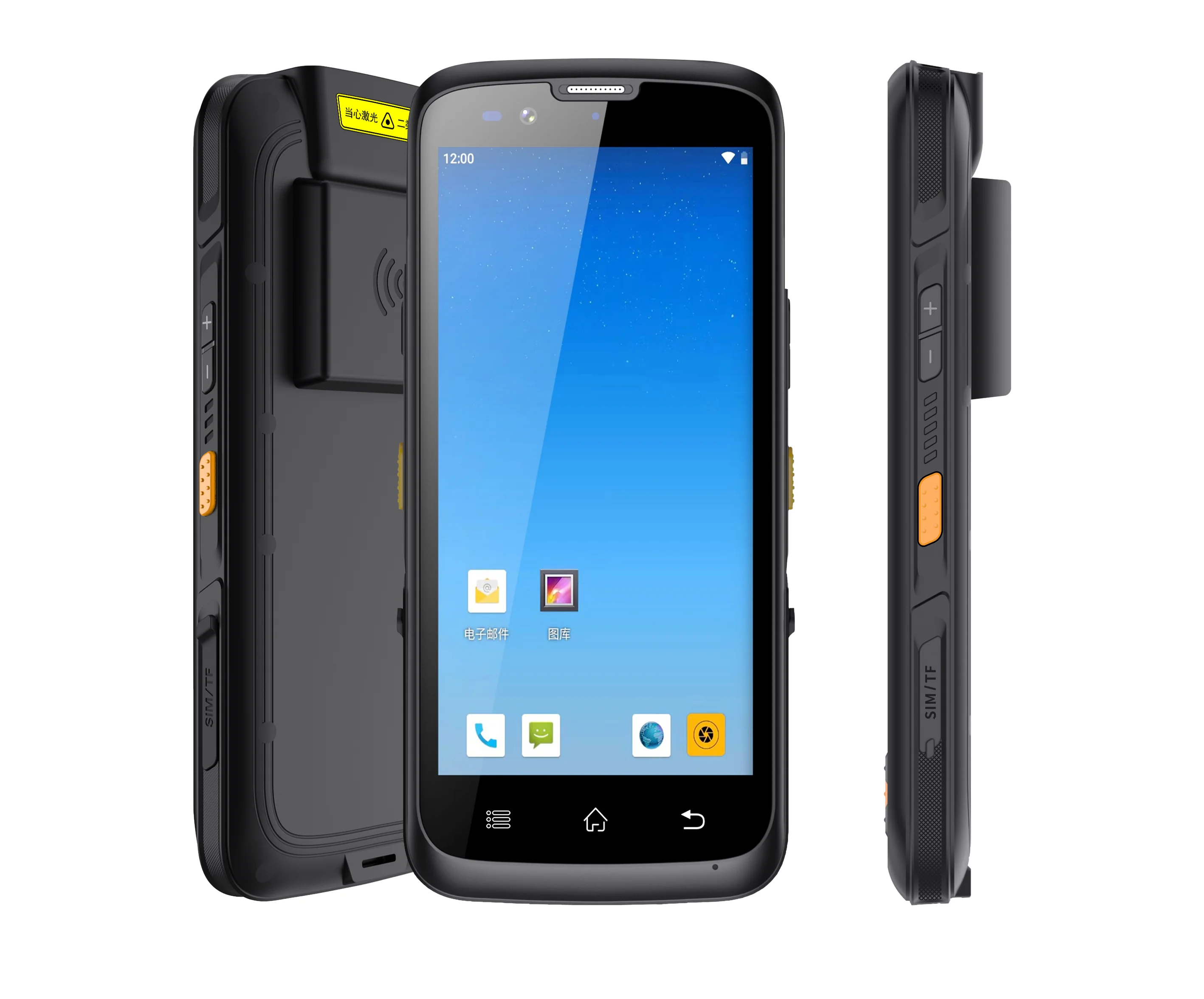 The Rfid Reader Features Optional Impinj E710 Barcode Scanning Handheld ...