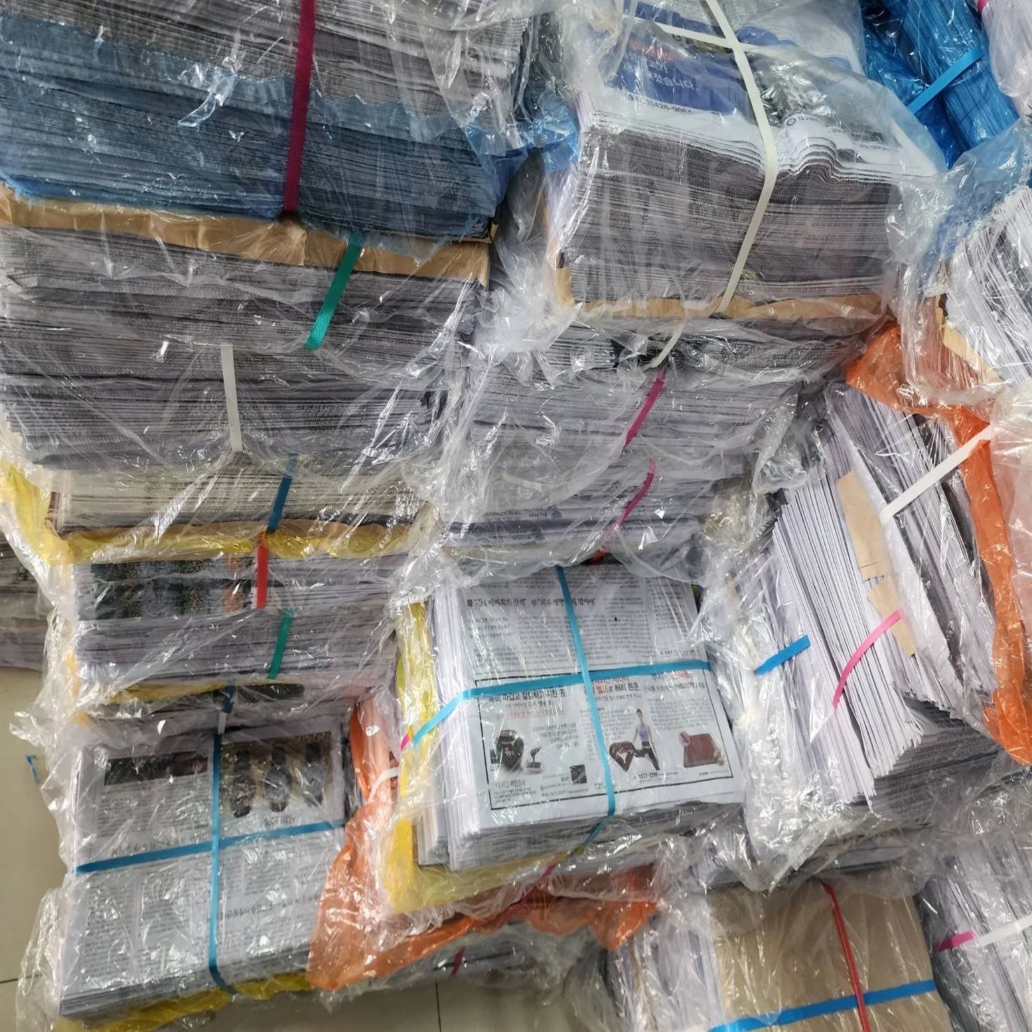 Recycled OINP Paper Scrap - Multi Coloured Baled Waste