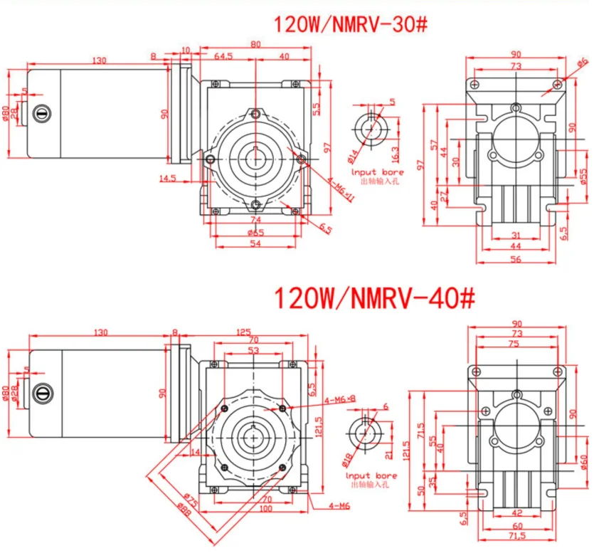High Torque 12v/24v 200w Dc Worm Gear Motor With Rv30/rv40 Speed ...