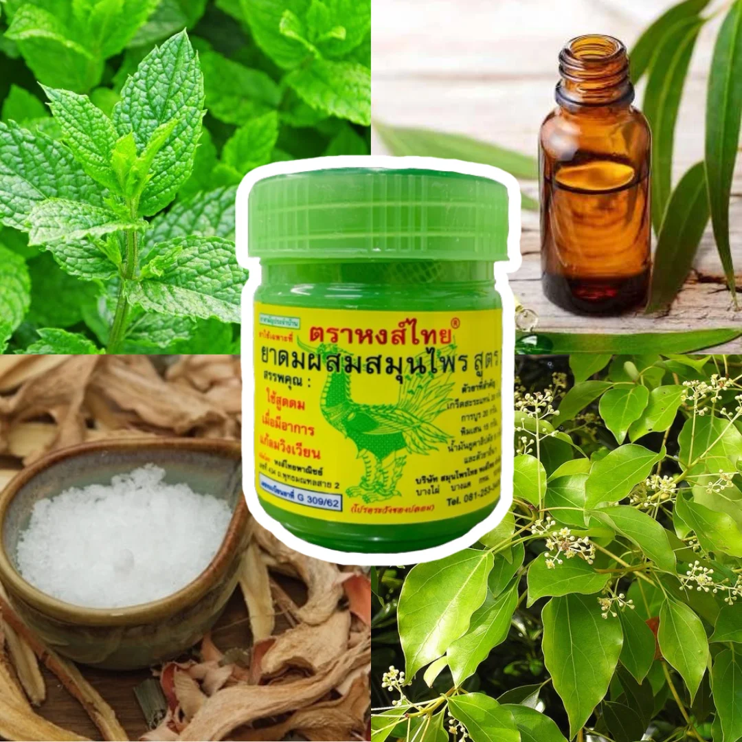 Hongthai Brand Compound Herb Inhaler Formular2 40g Use Inhaled,Once The ...