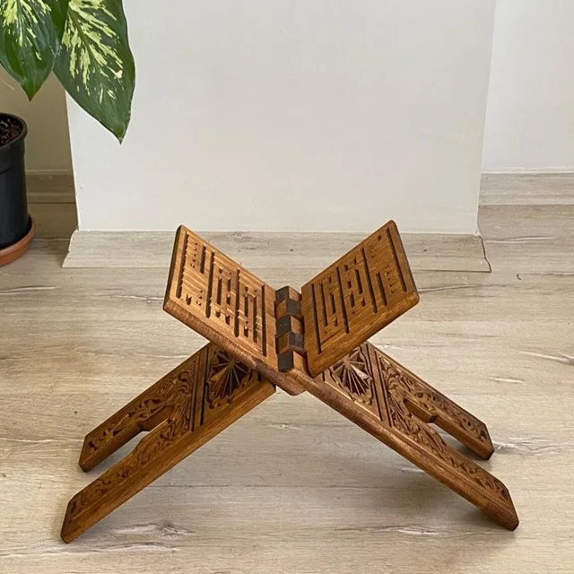 Adjustable Wooden Folding Quran and Bible Holder Multipurpose Book ...