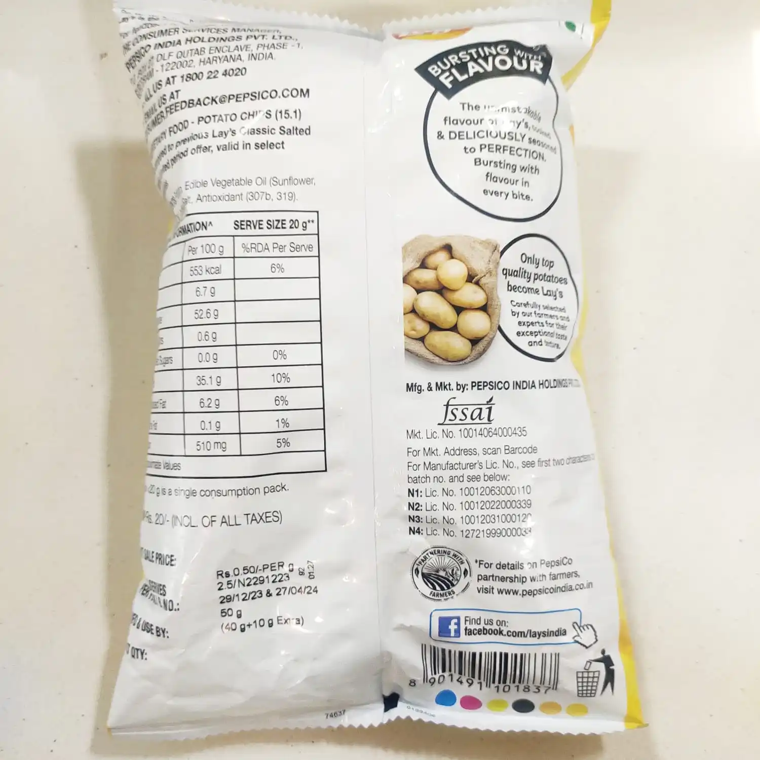 La Ys Classic Salted Potato Chips 90g Pouch Crunchy Snacks In Variety ...