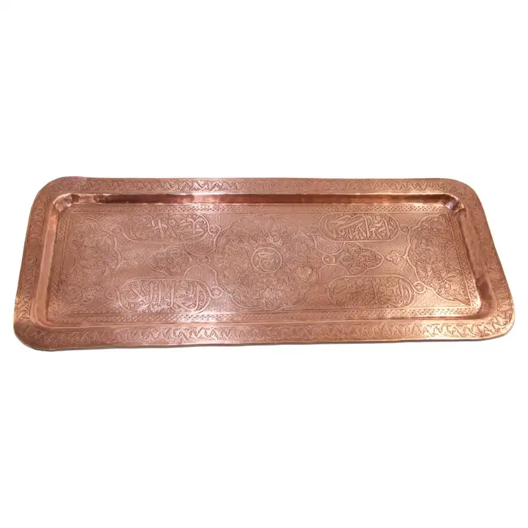 Copper Rectangle Serving Tray Set of Two Handmade Designer Platter ...