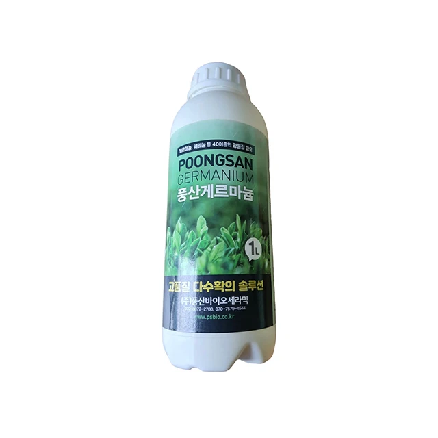 (poongsan Bioceramic)-psg Liquid Poongsan Germanium Eco Friendly Soil ...
