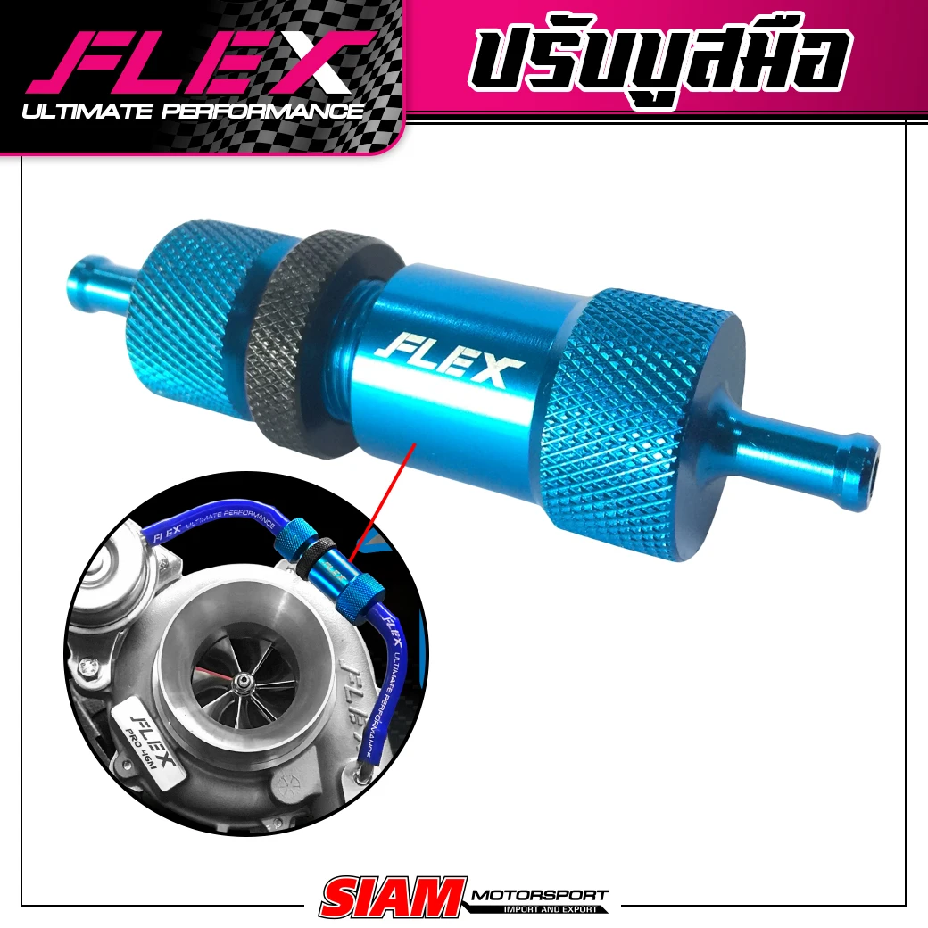 FLEX ULTIMATE PERFORMANCE Turbocharger Manual Boost Controller Product from Thailand| Alibaba.com
