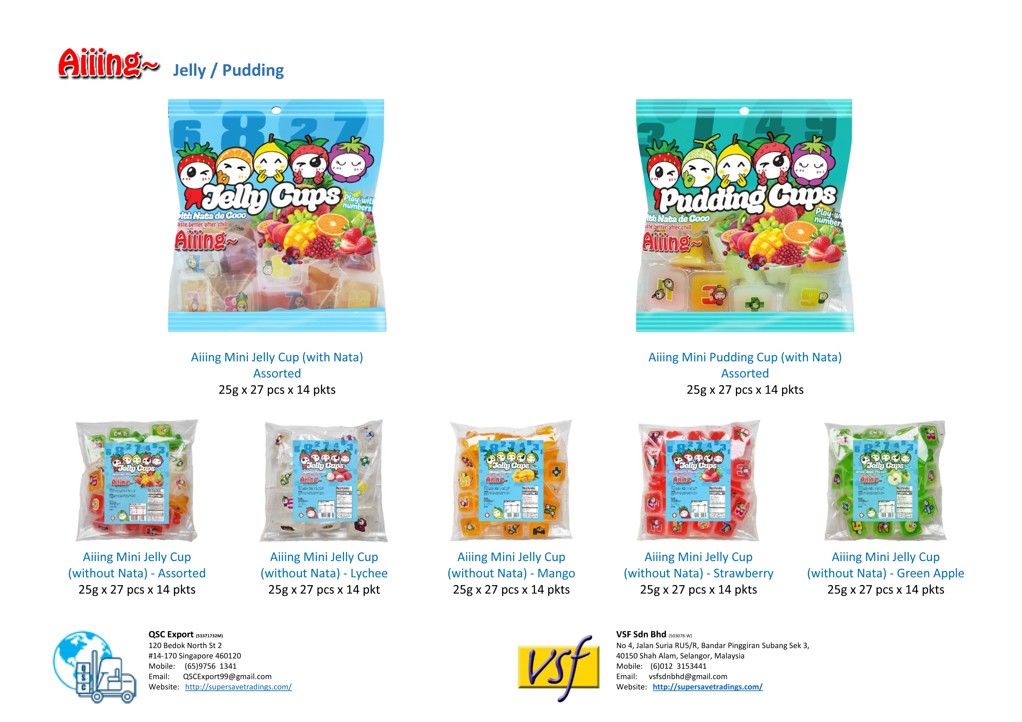 Aiiing Fruit Mini Jelly Cup With Nata De Coco - Lychee Mango Strawberry Grapes Assorted Coconut ...