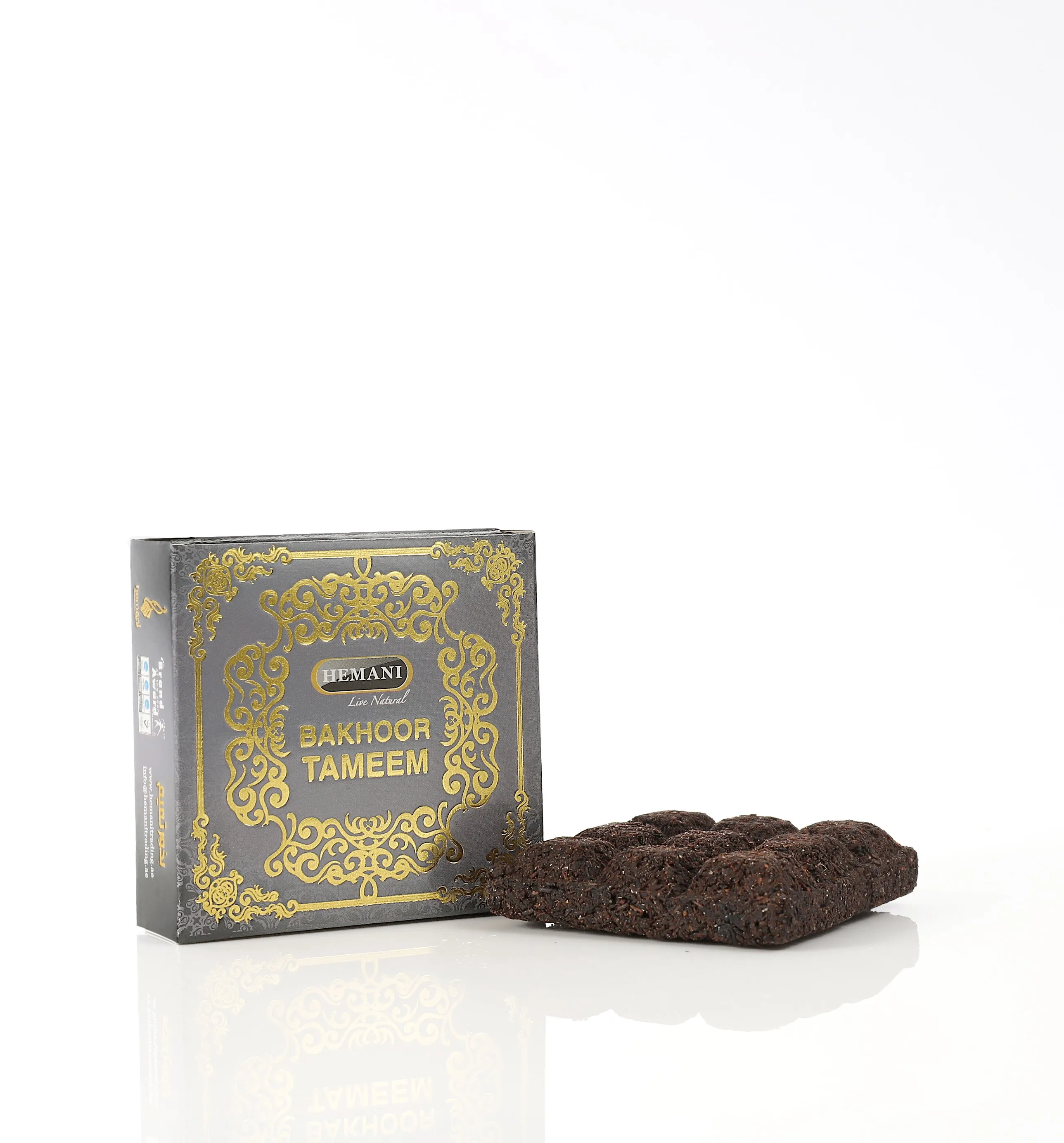 Hemani Arabic Bakhour Chocolate Shape Scent Home Fragrance Aromatherapy ...