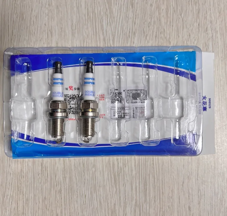 DOUBLE Gas Engine Improve Ignition Efficiency 1000450457 FR3K11332 ...