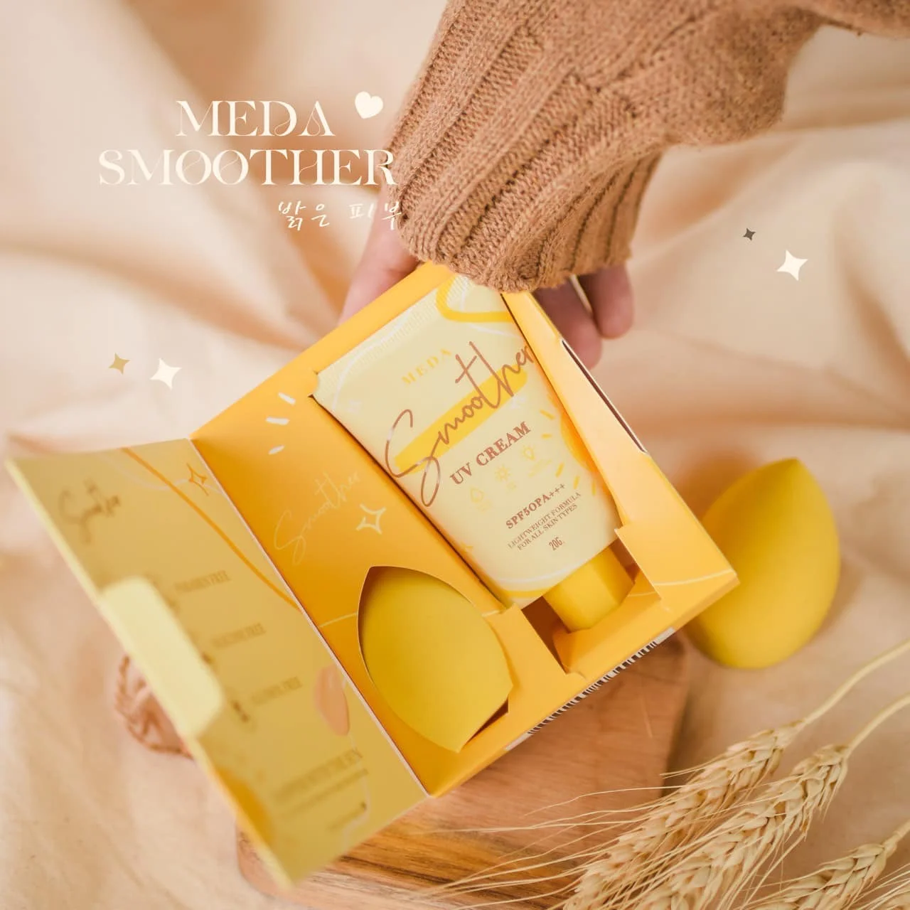 Smoother Uv Cream Spf50pa++ Sunscreen + Egg Puff Face Care Sundown ...