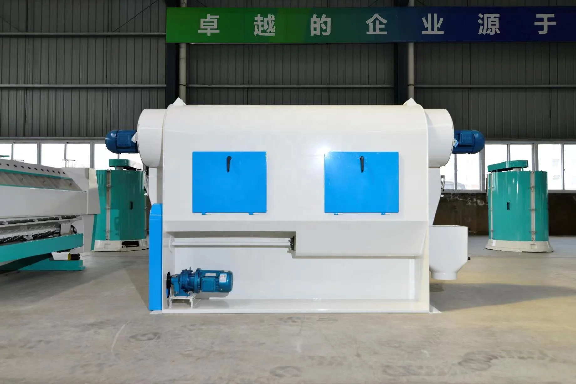 Large Output Precleaning Machine Seed Cleaner Corn Maize Soybean Big ...