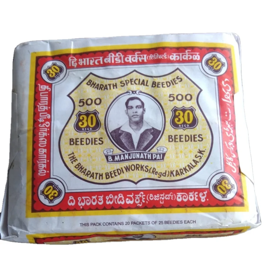 Indian Handmade Beedies For Smoking - Buy 30 Number Beedi Bidi Bidis ...